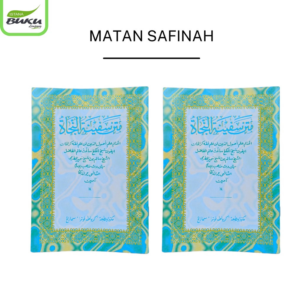 Harga Kitab Safinah Makna Terbaru Apr 2025 | BigGo Indonesia