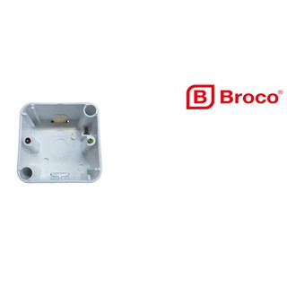 Jual Broco 4101-535 WH Outbow Doos Indonesia|Shopee Indonesia
