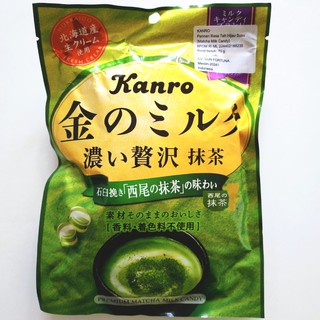 Jual Kanro Premium Matcha Milk Candy / Permen Jepang Rasa Green Tea 70 gr | Shopee Indonesia