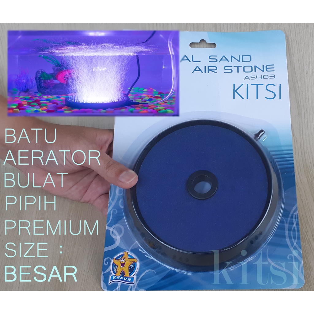 Jual BATU AERATOR BULAT PIPIH Model CD CAKRAM AS 403 / AIRSTONE AIR ...