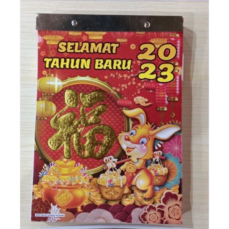 Jual Kalender harian sobek besar 2023 | Shopee Indonesia
