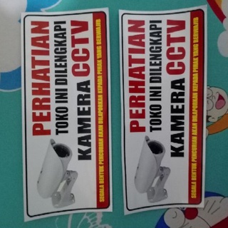 Jual Stiker sign 23x10. TOKO INI DILENGKAPI KAMERA CCTV 24jam. Rambu k3 safety | Shopee Indonesia