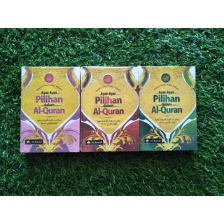 Jual Ayat-Ayat Pilihan dalam Al-Qur'an | Shopee Indonesia