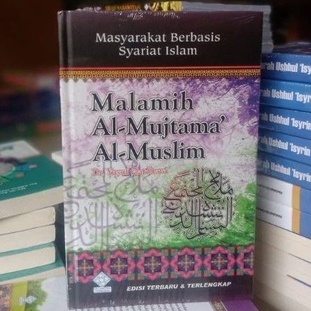 Jual MALAMIH AL MUJTAMA AL MUSLIM | Shopee Indonesia