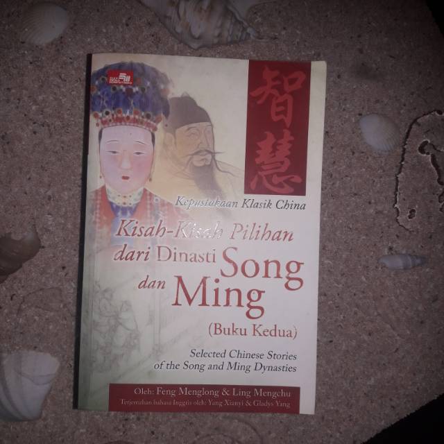 Jual Buku Kisah-kisah Pilihan Dari Dinasti Song dan Ming (Buku Kedua ... Jual Buku Kisah-kisah Pilihan Dari Dinasti Song dan Ming (Buku Kedua ...