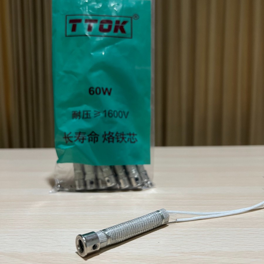 Jual ELEMEN SOLDER 60 WATT HEATER ELEMENT 60W 220-240V | Shopee Indonesia