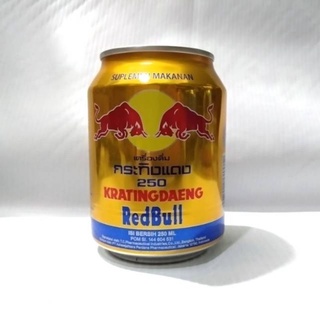 Jual KRATINGDAENG RED BULL KALENG 250ML | Shopee Indonesia
