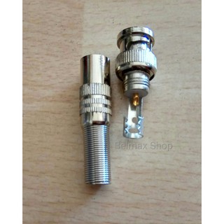 Jek BNC Konektor CCTV Camera / Jack BNC CCTV / Jack CCTV / Jack Conector CCTV / Jek CCTV ...
