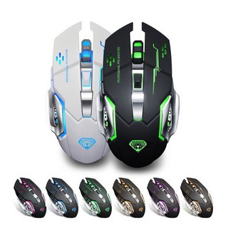 Jual DIVIPARD Q3 2.4GHz Wireless Charging Mice Colorful LED Game ...