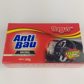 Jual BAGUS ANTI BAU MOBIL/PENGHILANG BAU TIDAK SEDAP 100g | Shopee ...