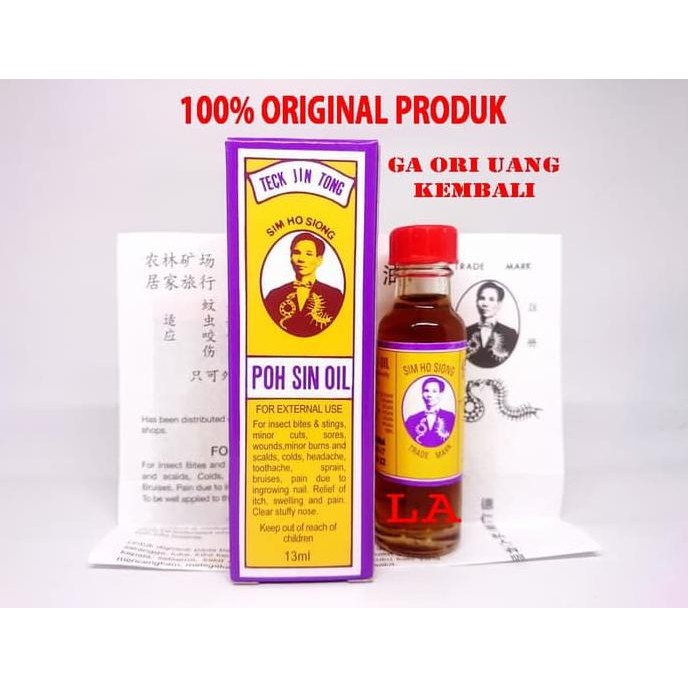 Jual Poh Sin Oil ( Minyak Poh Sin ) | Shopee Indonesia