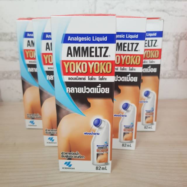 Jual AMMELTZ YOKO YOKO Analgesic Liquid 82ml | Shopee Indonesia