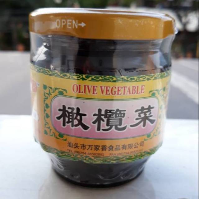 Jual Wan Xing Long Olive Vegetable - Kana Chai - Gan Lan Cai ( Sayuran ...