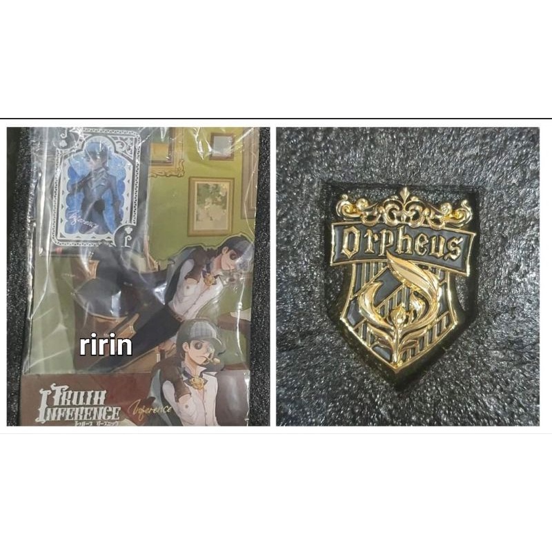 Jual Identity V truth and inference package Mr Inference standee ...