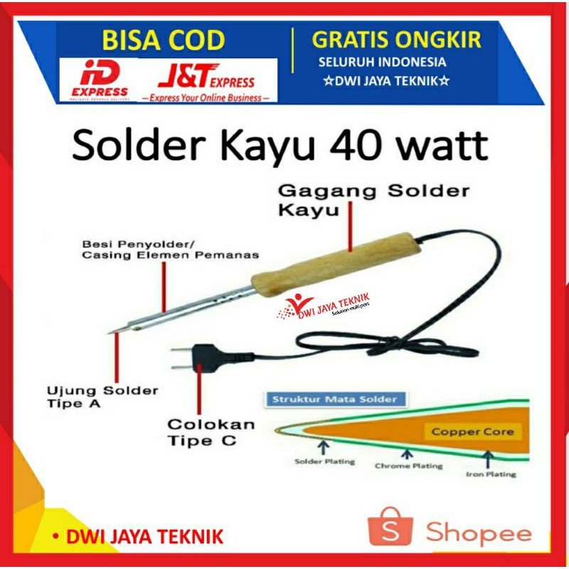 Jual Solder kayu/plastik 40w termurah soldering iron 40 watt | Shopee ...