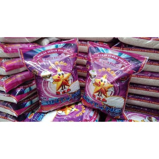 Jual BERAS BINTANG LIMA UNGU 5KG | Shopee Indonesia