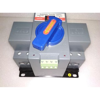 Jual Ats Automatic Transfer Switch Untuk Pindah Otomatis Genset Dan Pln ...