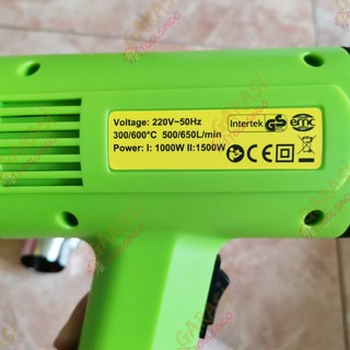 Jual hot gun Nankai hotgun hot air gun heat gun alat pemanas stiker ...