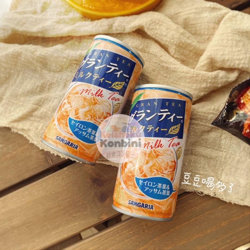 Jual Sangaria GranTea Milk Tea 190ml / minuman impor / minuman jepang / teh susu impor / teh ...