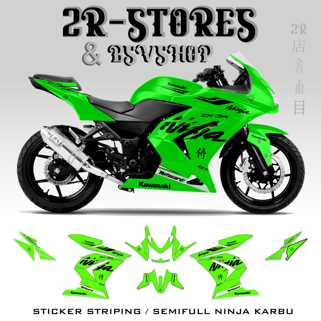 Jual STIKER MOTOR KAWASAKI NINJA 250 KARBU / STRIPING NINJA 250 KARBU ...