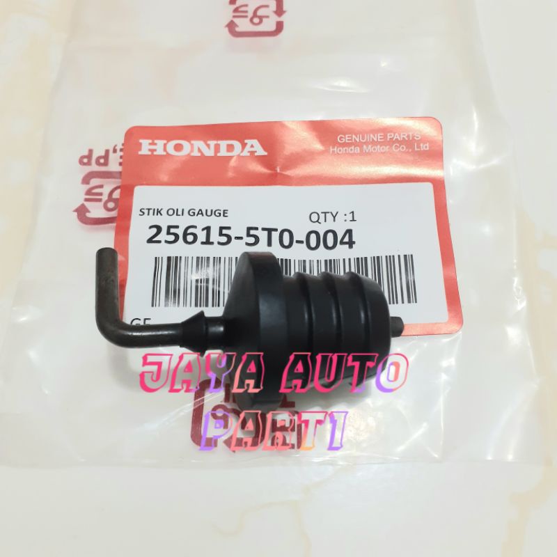 Jual CAP ATF FILLER DIP STICK KARET TUTUP COLOKAN OLI MATIC BRIO ...