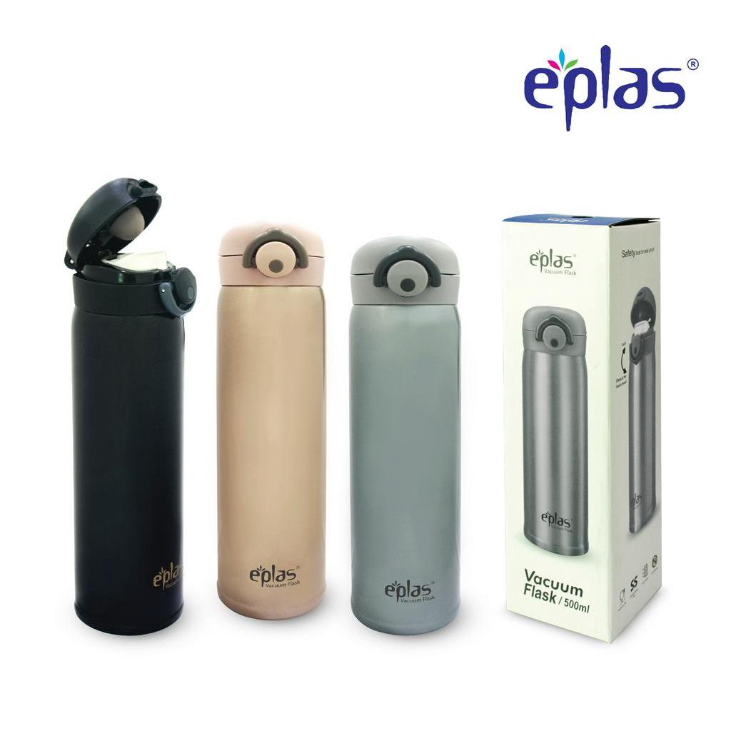 EPLAS Vacuum Flask (500ml), One Touch Button, Drink Direct, Travel ...
