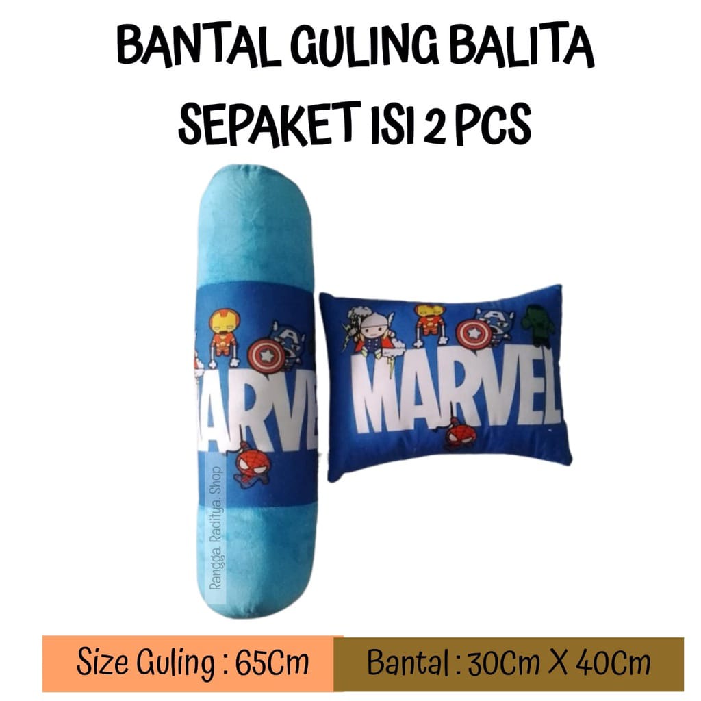 Jual bantal dan guling anak balita marvel Avangers Bantal Karakter ...