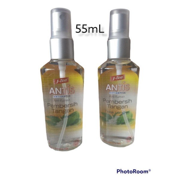 Jual Antis antiseptic 55mL | Shopee Indonesia
