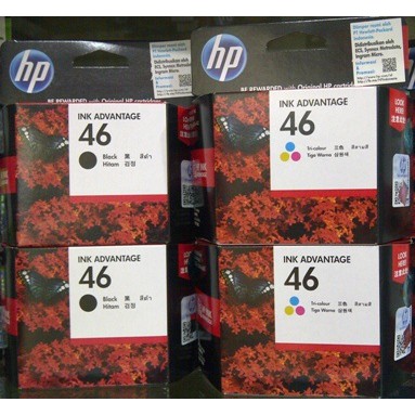 Jual Cartridge HP 46 Color Original (750 pages) | Shopee Indonesia