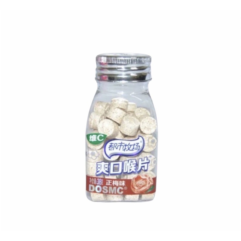 Harga Permen Candy Plum Terbaru September 2023 |BigGo Indonesia