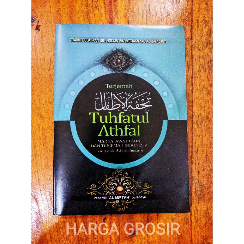 Jual terjemah tuhfatul athfal makna jawa pegon dan terjemah indonesia ... Jual terjemah tuhfatul athfal makna jawa pegon dan terjemah indonesia ...