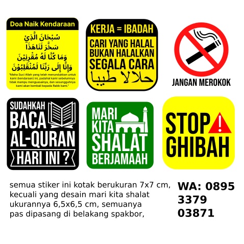 Jual Stiker Nasihat Dakwah Islam | Shopee Indonesia
