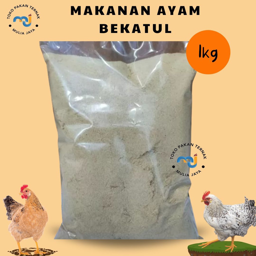 Jual Bekatul Dedek Pakan Ayam 1kg | Shopee Indonesia