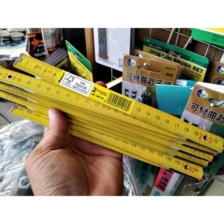 Jual penggaris kayu lipat woodworking / penggaris tukang kayu klasik ...