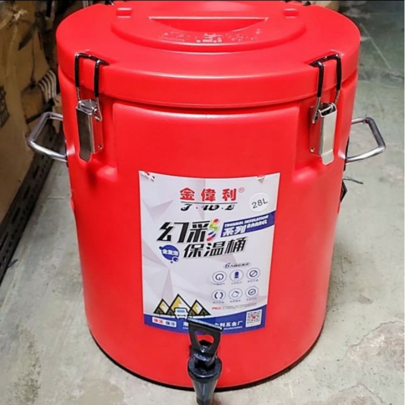 Jual SUPER Water Tank 28 Liter ltr Jumbo Dispenser Thermos Drink Jar ...