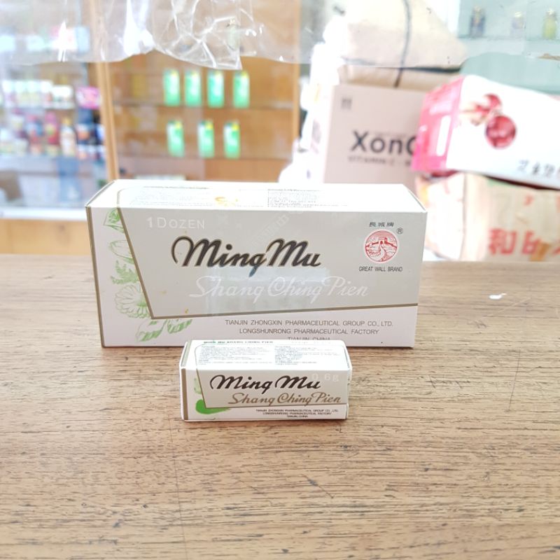 Jual Ming mu Shang Ching Pien - Obat Masuk Angin, Mata Merah | Shopee ...