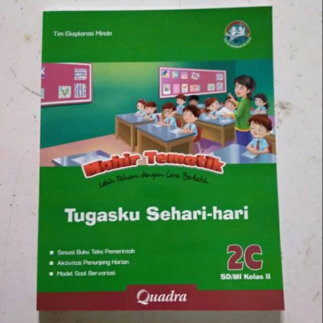Jual Buku aktivitas mahir tematik untuk sd / mi kelas 2C | Shopee Indonesia