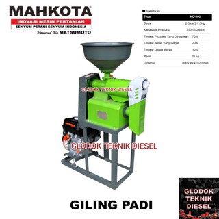 Jual MESIN GILING PADI / PENGGILING PADI MINI KD-500 KUALITAS TERBAIK | Shopee Indonesia