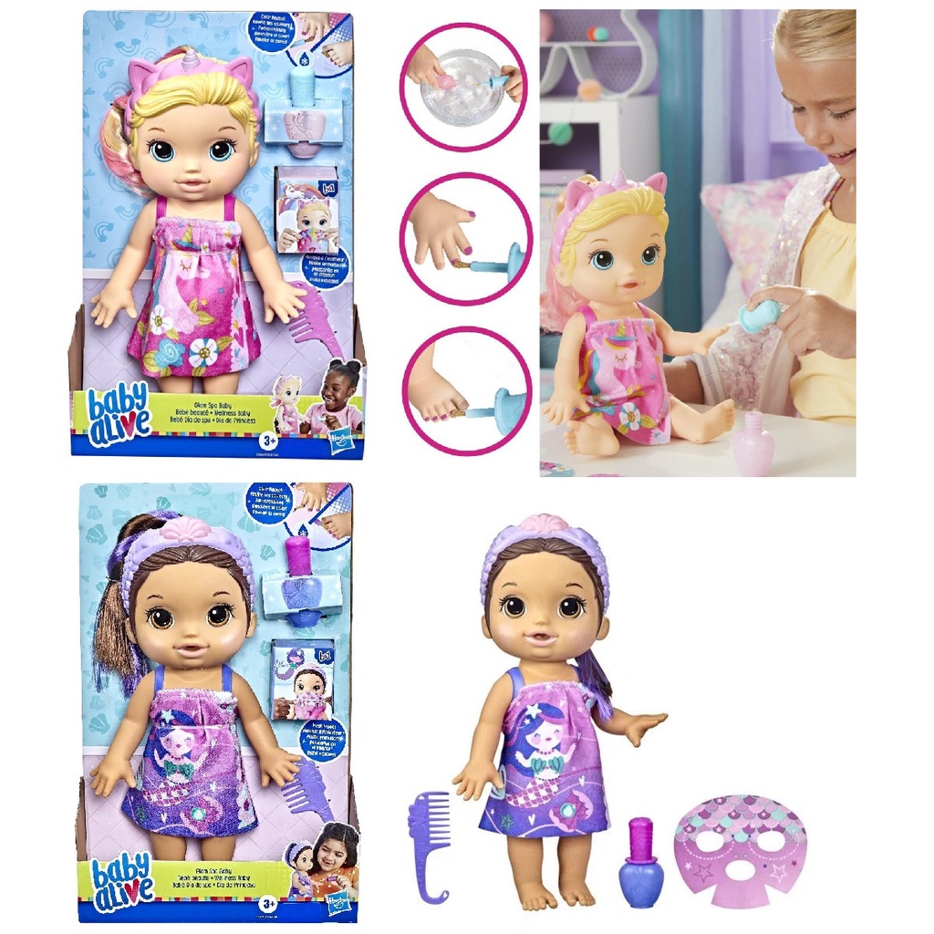 Jual Baby Alive Glam Spa Make Up Nail Art Swimming Waterproof Baby Doll ...