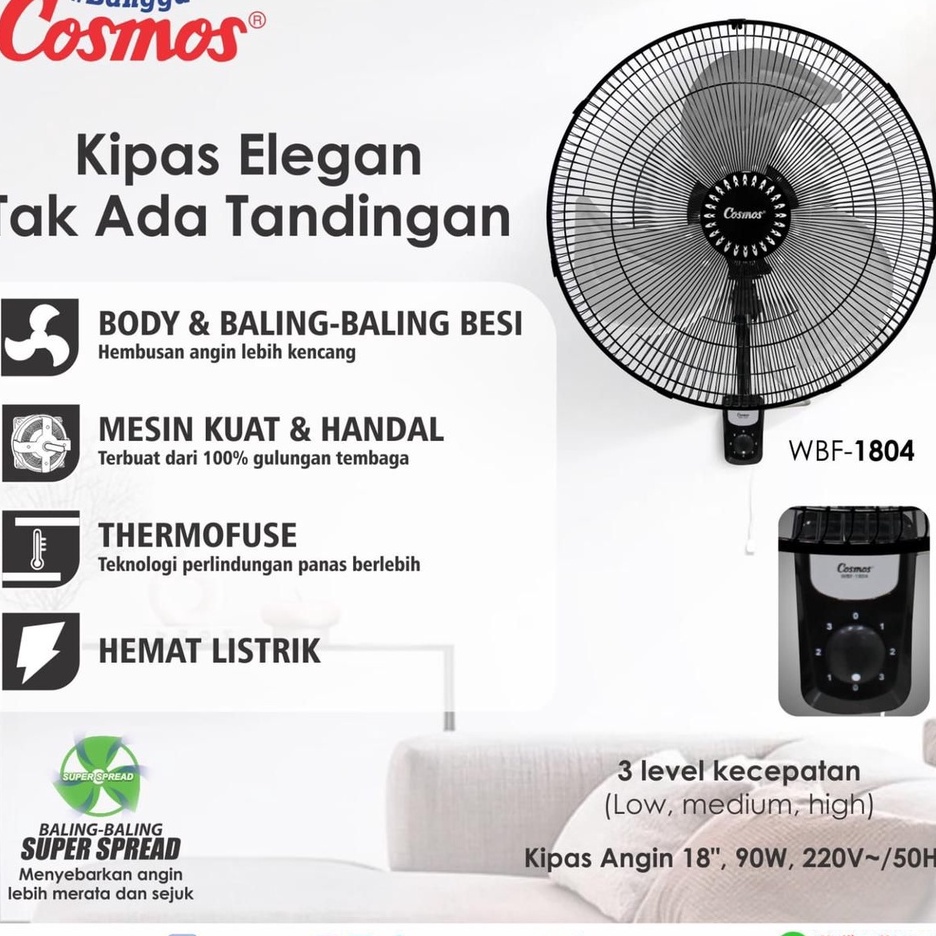 Jual Kipas Angin Dinding Besi Cosmos 18 Inch WBF - 1804 | Shopee Indonesia