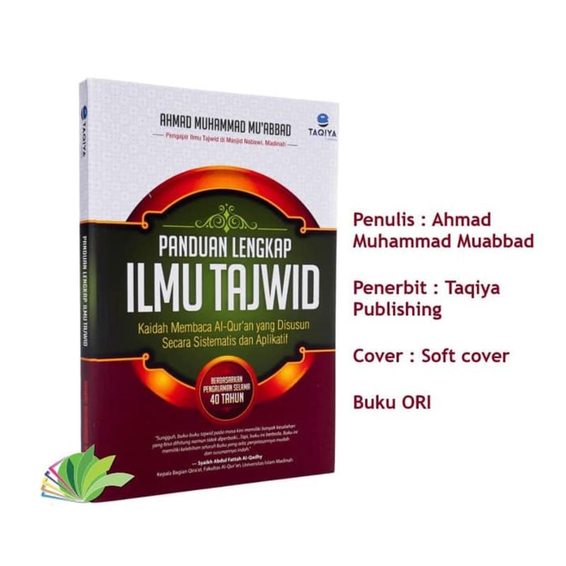 Jual Panduan Lengkap Ilmu Tajwid - Ahmad Muhammad Muabbad | Shopee ...