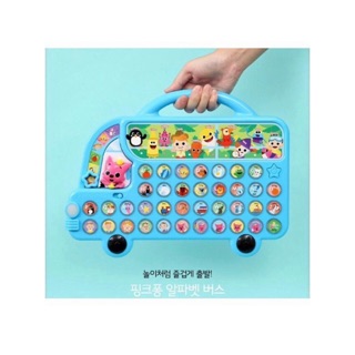Jual Pinkfong Bus ABC English Bus Ready Stock | Shopee Indonesia
