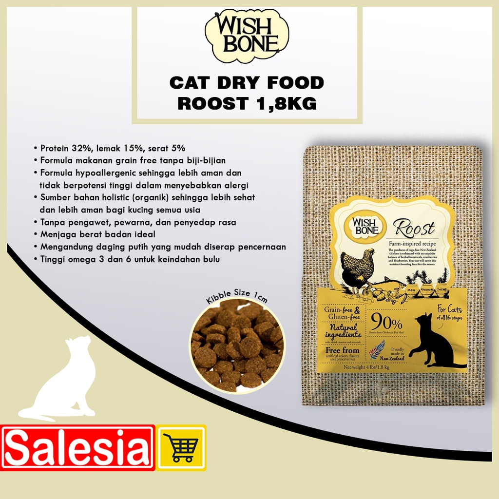 Jual PAKAN KUCING WISHBONE ROOST 1,8 KG MAKANAN KERING DRY CAT FOOD ...