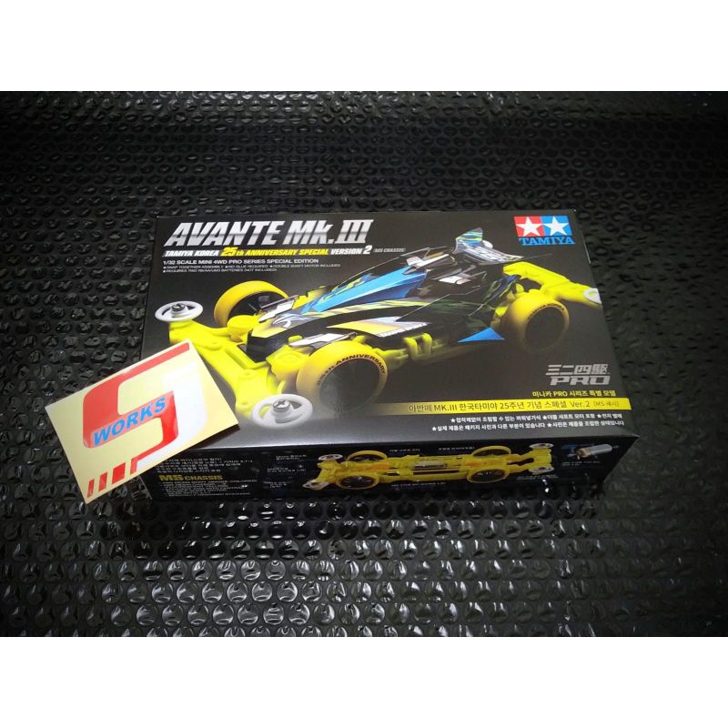 Jual Tamiya 92428, Avante MK III Korea Special Edition Indonesia|Shopee Indonesia