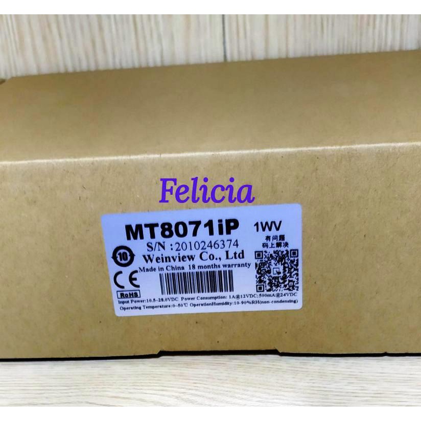 Jual Touch Screen Weinview Weintek MT8071iP | Shopee Indonesia