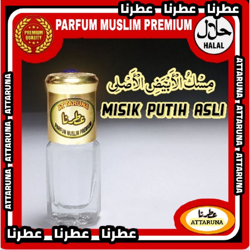 Jual minyak wangi asli misik putih misk abyad original | Shopee Indonesia