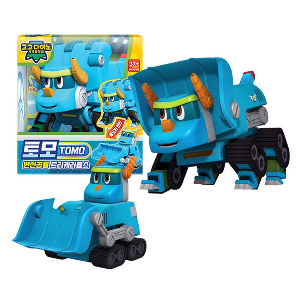 Jual Mainan Gogo Dino Explorer Mini - Tomo | Shopee Indonesia