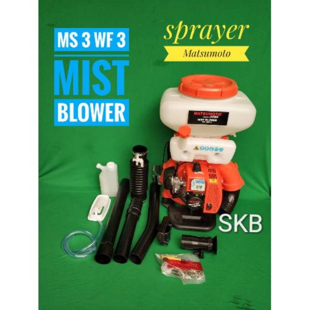 Harga blower sprayer matsumoto Terbaru Nov 2024 |BigGo Indonesia