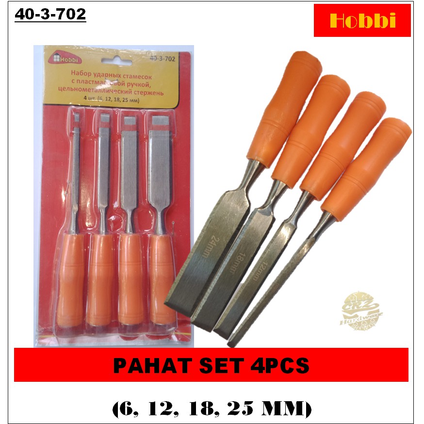 Pahat Kayu Wood Chisel Set 4 Pcs Heavy Duty Kuat Tajam | Shopee Indonesia