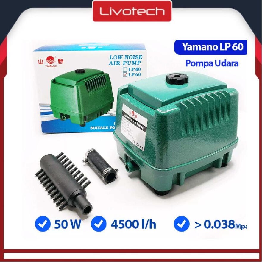 Jual Yamano Pompa Aerator LP-60 Airpump Udara Rendah Suara Air Pump ...